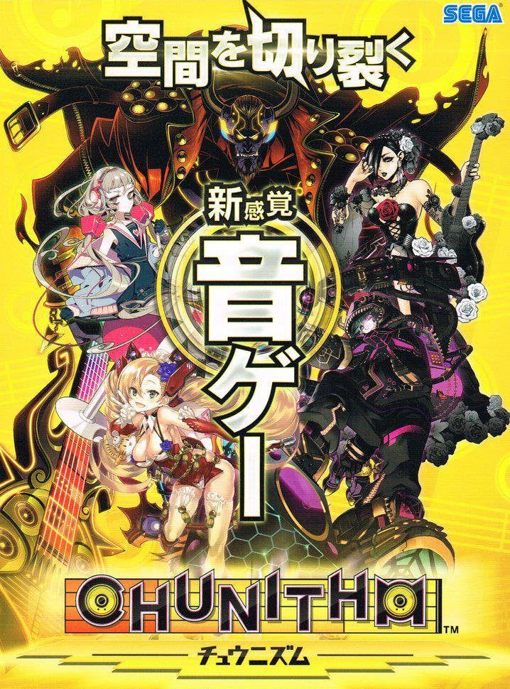 Philadelphia - Center City - Barcade® - The Original Arcade Bar